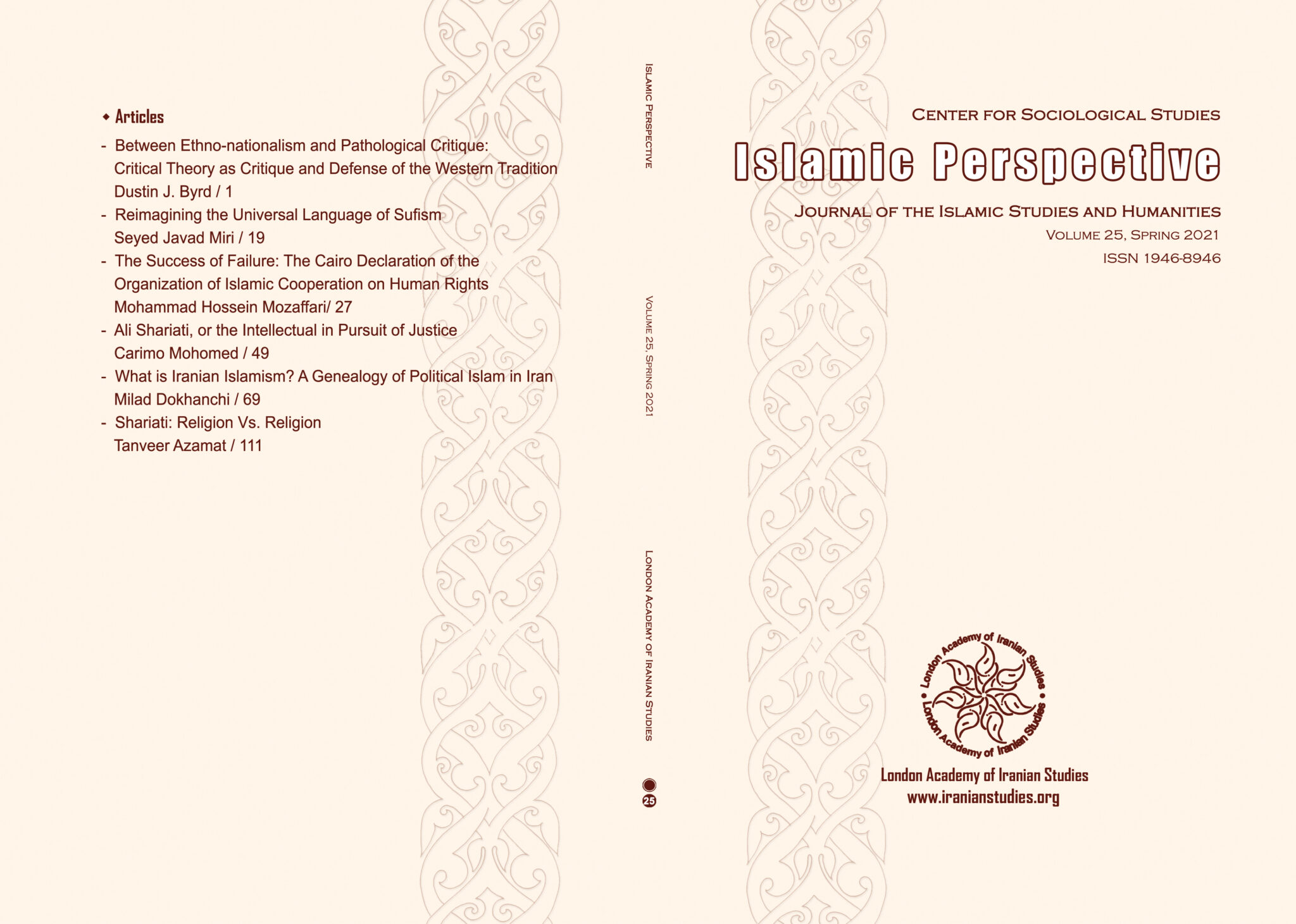 Islamic Perspective Journal Archives - London Academy of Iranian Studies